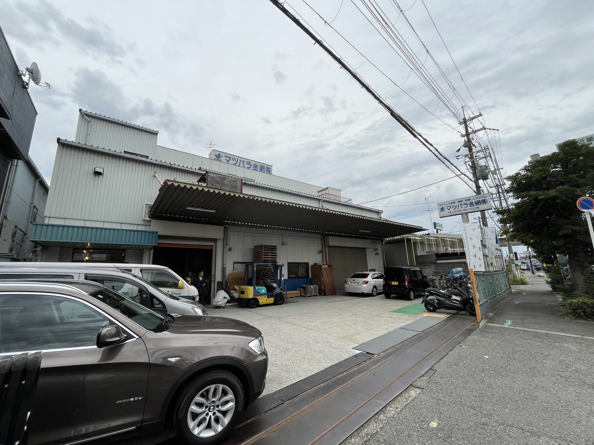 FactorISM（ファクトリズム）2024 「マツバラ金網」さん取材レポート | みなみてかわち！｜大阪府松原市・南河内エリア情報サイト