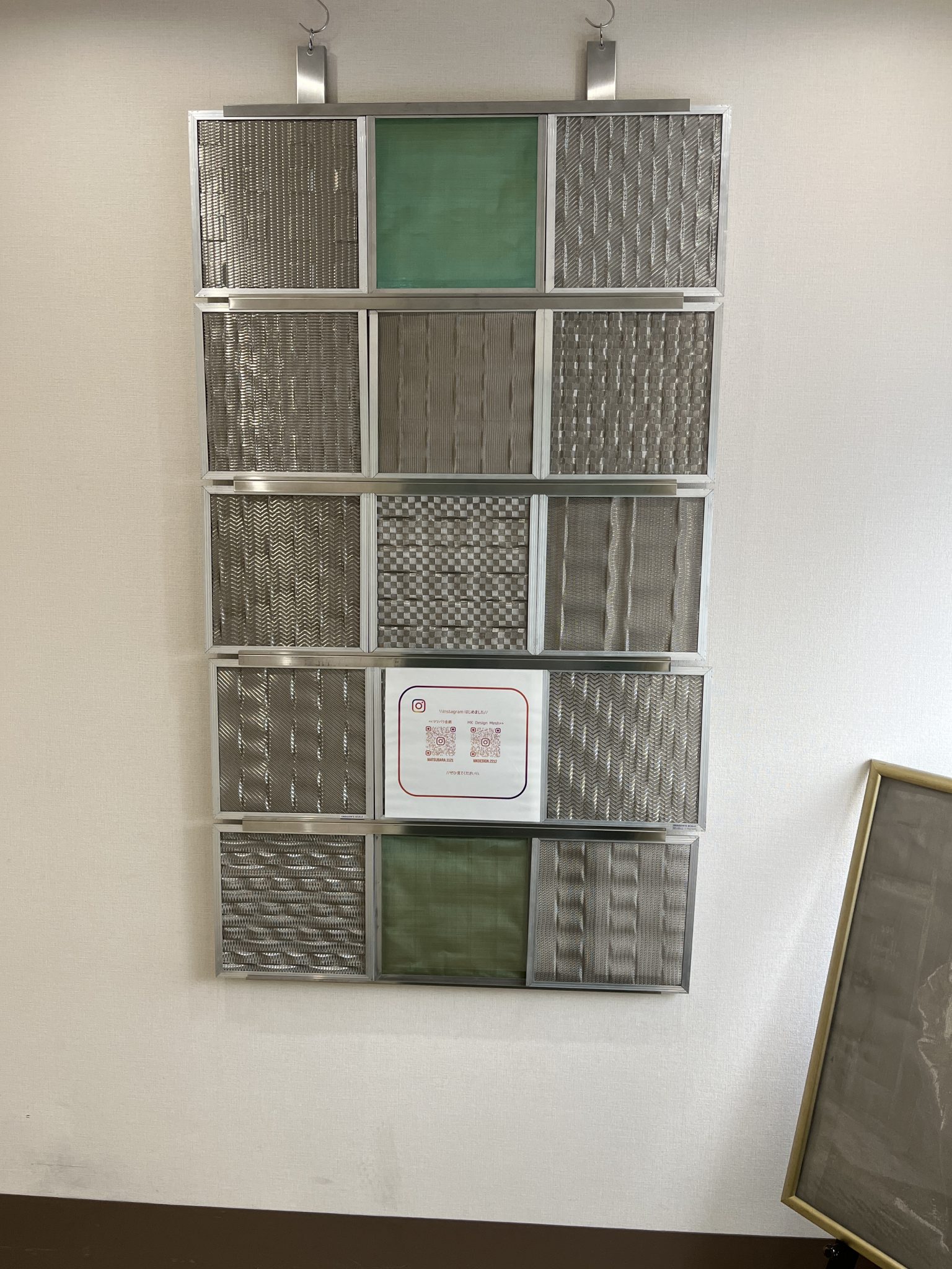 FactorISM（ファクトリズム）2024 「マツバラ金網」さん取材レポート | みなみてかわち！｜大阪府松原市・南河内エリア情報サイト