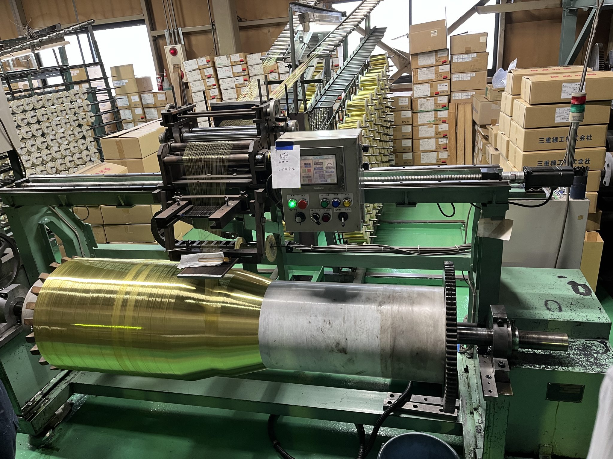 FactorISM（ファクトリズム）2024 「マツバラ金網」さん取材レポート | みなみてかわち！｜大阪府松原市・南河内エリア情報サイト