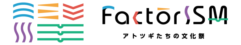 FactorISM（ファクトリズム）2024 「マツバラ金網」さん取材レポート | みなみてかわち！｜大阪府松原市・南河内エリア情報サイト